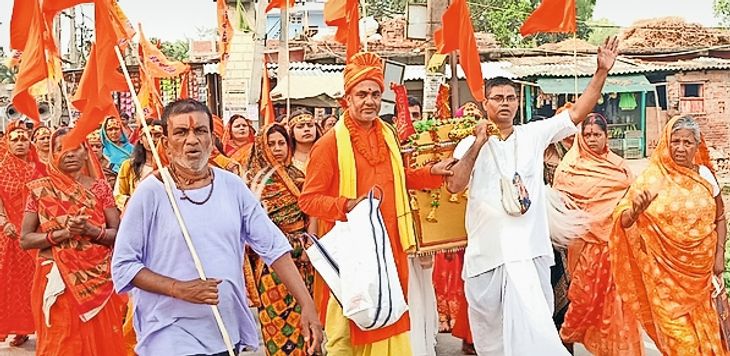 Dola procession taken out in Madhepur on Janaki Navami, cheers raised ...