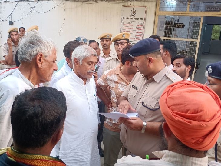 The protest being held in Gangapur City has been postponed. After the ...