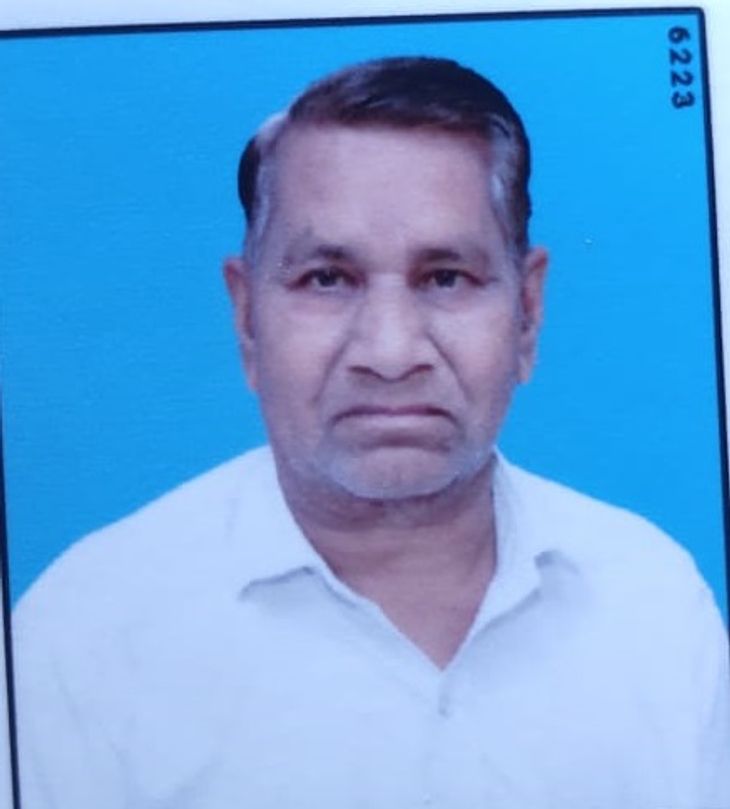 Retired teacher Sharma passes away | सेवानिवृत्त शिक्षक शर्मा का निधन ...
