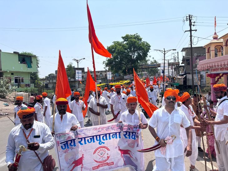 Maharana Pratap's Shaurya Yatra started with great pomp | धूमधाम से ...