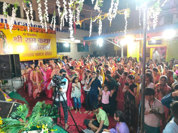 In Kalyug, Shri Ram Katha is the form of God: Udvavdas | कलयुग में ...