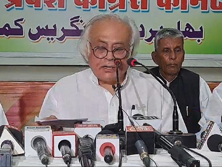press conference of senior congress leader jai ram ramesh; bihar ...
