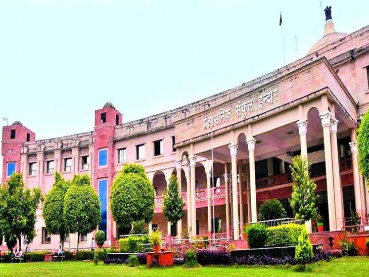 Indore Registry of properties with notary will be done | इंदौर में ...