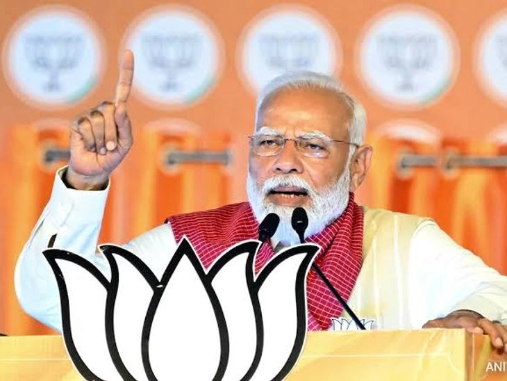 SIWAN NEWS, BIHAR NEWS, ELECTION NEWS, POLITICAL NEWS, PM will come to ...