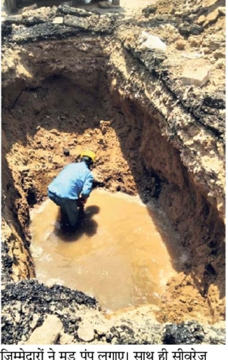 Corporation North removed debris from sunken roads, installed mud pumps ...