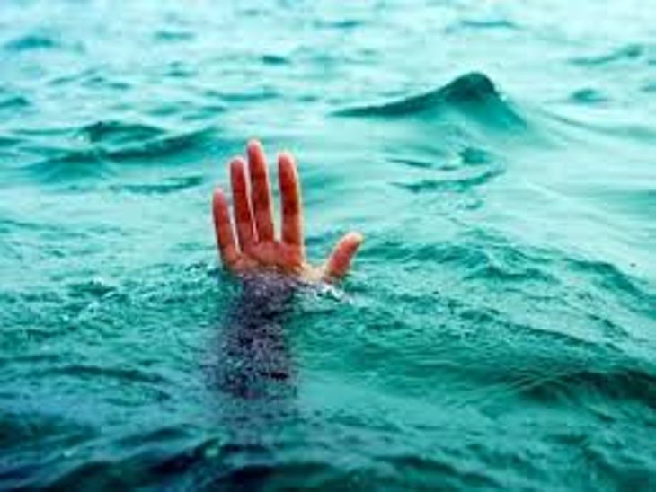 Five youths drowned to death at Simaria Ghat