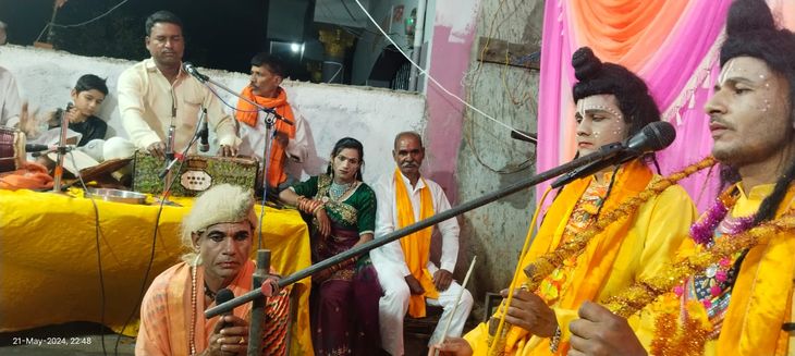 Lord Ram ate the leftover berries of Shabri and taught the lesson of ...