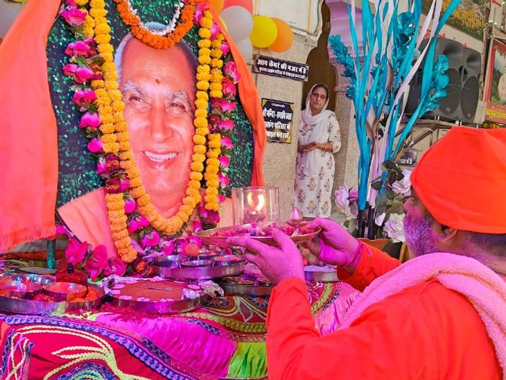 Rajasthan News, Swami Haridas Ram Maharaj's birth anniversary concluded