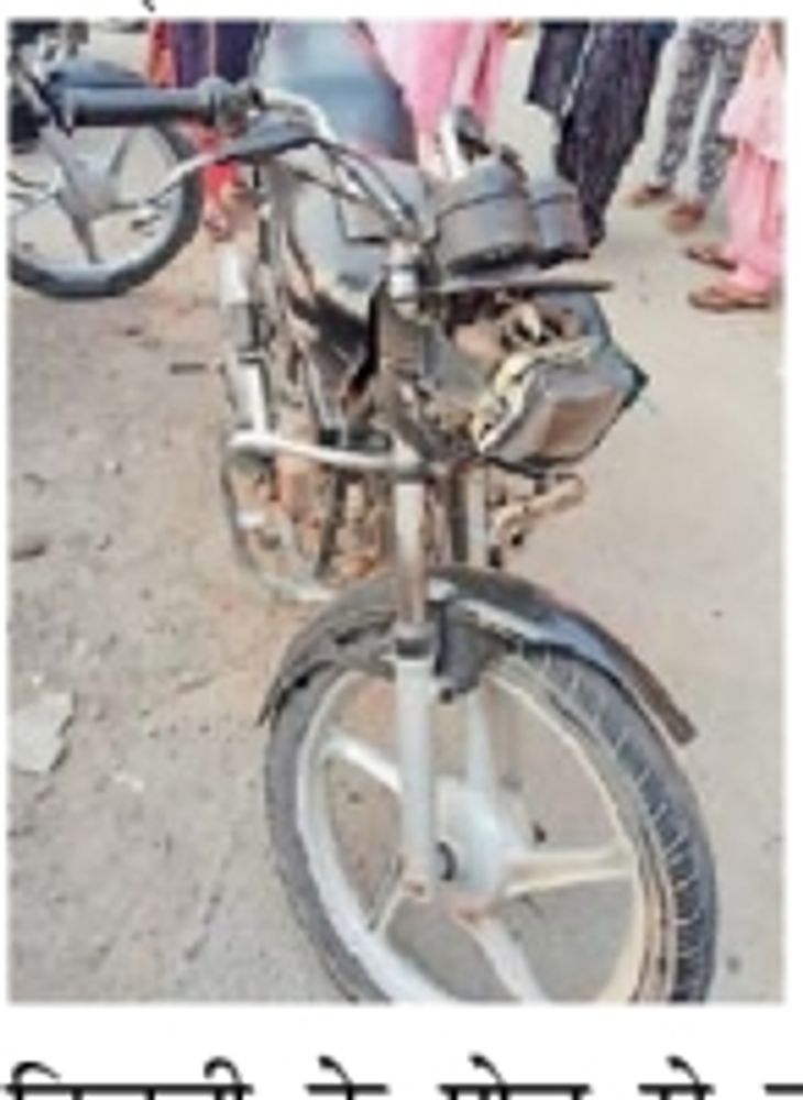 Bike collided with electric pole in Pathankot, driver died | पठानकोट ...
