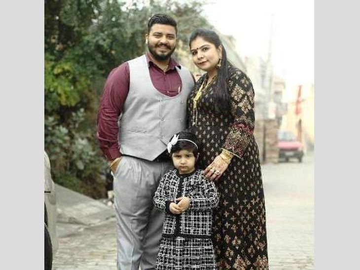 Punjab Firozpur Online game business Loss bankrupt Ferozepur Sulphas ...