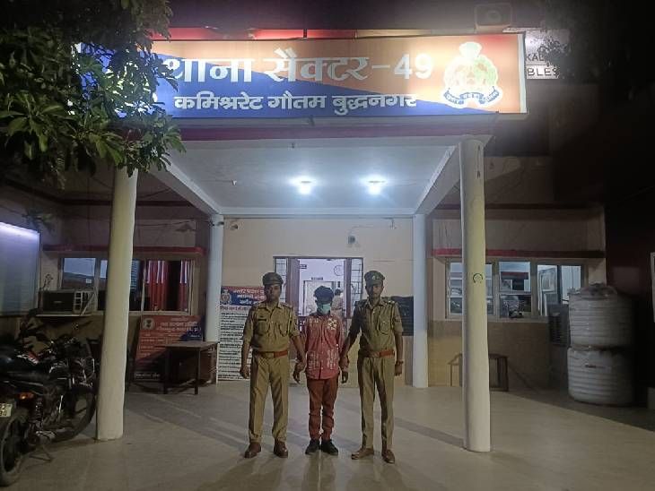 The accused who escaped from the lockup came under police custody Ran ...