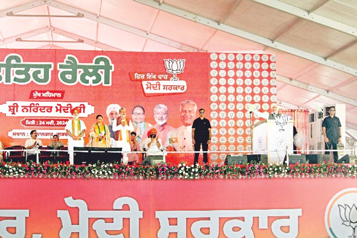 Sandhu is a descendant of a family that sacrificed its life for Sikhism ...