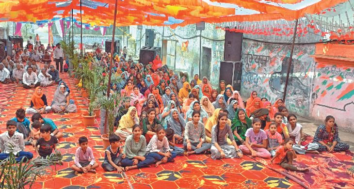 'To find God, one has to churn in devotion to him' | 'भगवान को पाने ...