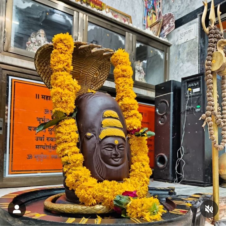 Celebrated the first foundation day of Lord Pashupatinath temple ...