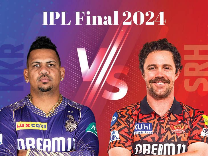 IPL 2024 Final KKR Vs SRH Fantasy Playing 11; Captain First-Choice, Batters | IPL 2024 के फाइनल ...