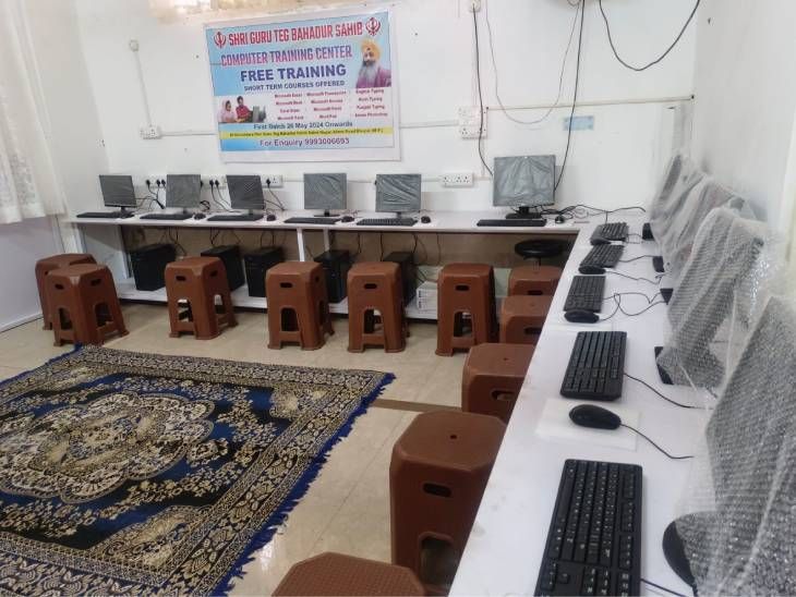 Free computer training at Guru Teg Bahadur Gurdwara, Saket Nagar ...