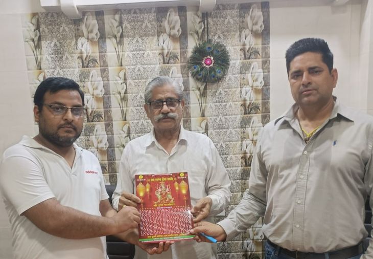 Invitations given to dignitaries for 53rd Foundation Day | 53 वें ...