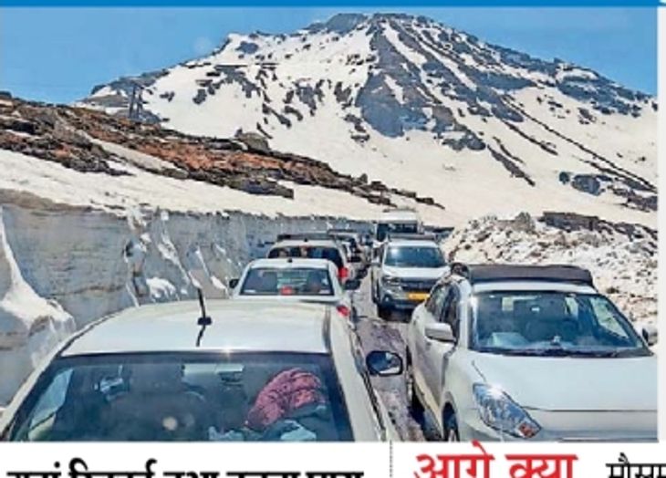The first day of Nautapa was scorching, temperature crossed 440 degrees ...