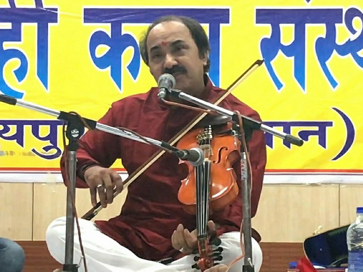 Pt. Ravi Shankar Bhatt Tailang will perform in Chamber Bhawan | चैंबर ...