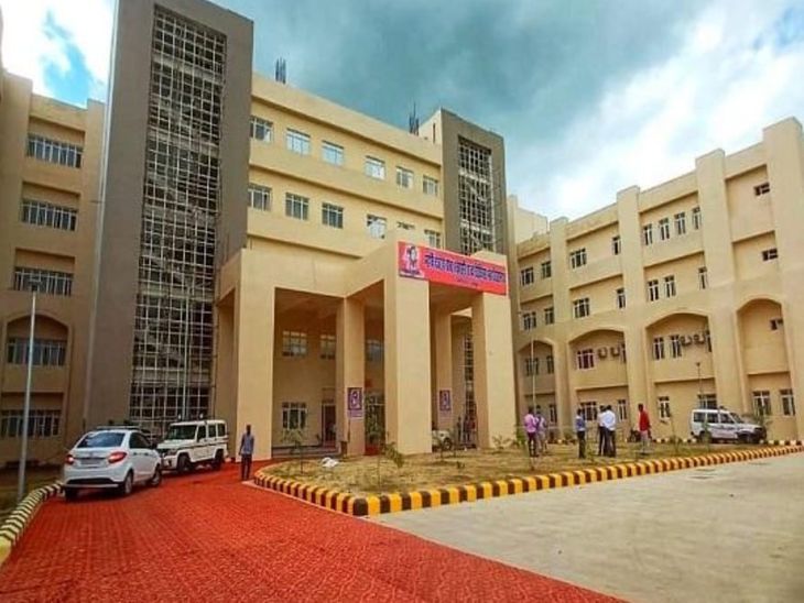 Fine imposed on Deoraha Baba Medical College in Deoria | देवरिया के ...