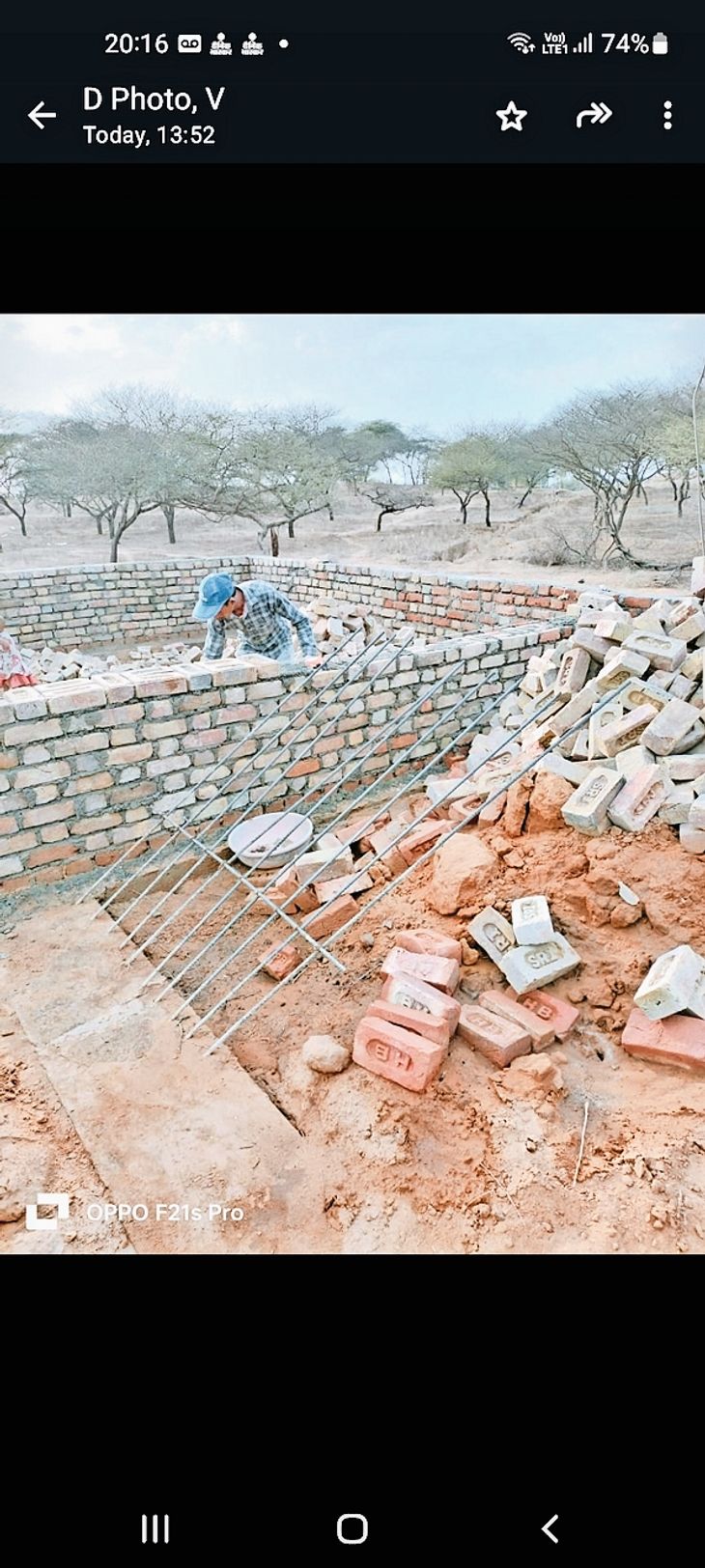 Allegation of using substandard material in the construction of PHC ...