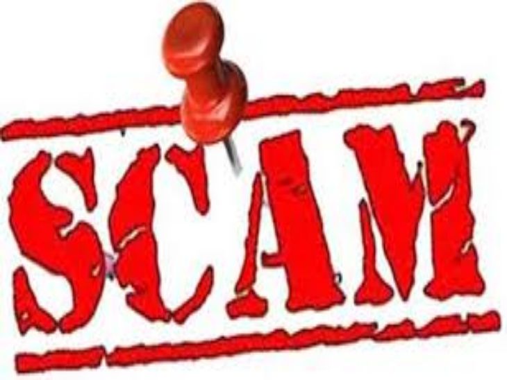 150 organizations got 2 thousand acres of land, most of it was sold to ...