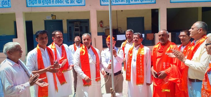 The relevance of Arya Veer Dal still remains: Seth Krishna | आर्य वीर ...