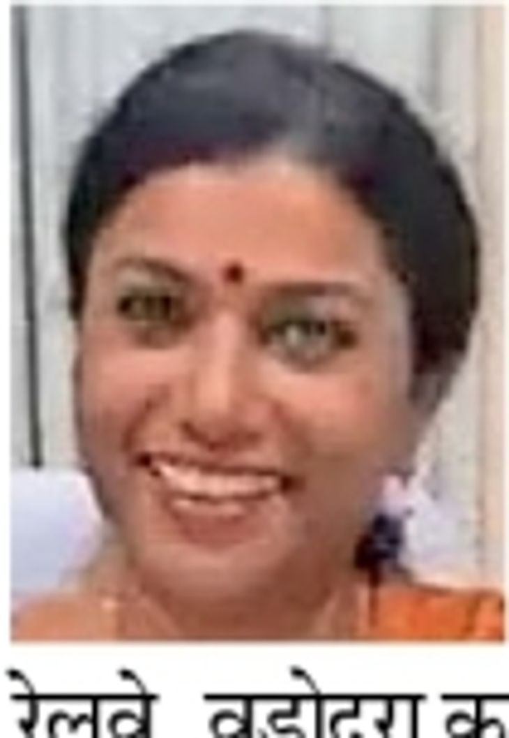 Ninu Itteyara became the first woman GM of SECR | नीनू इट्टेयरा एसईसीआर ...