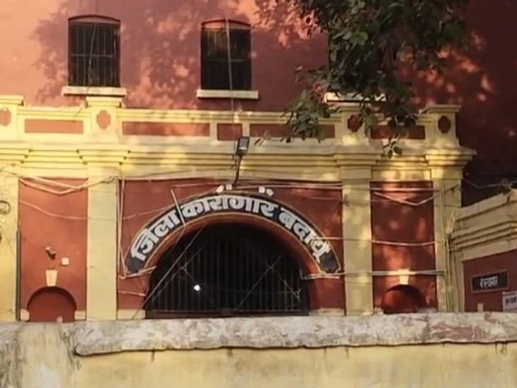 Prisoner dies in Badaun jail | बदायूं जेल में बंद कैदी की मौत: पॉक्सो ...