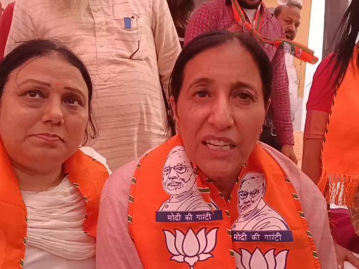 Punjab Bathinda Mansa Smriti Irani Rally Helicoptor Landing Case ...