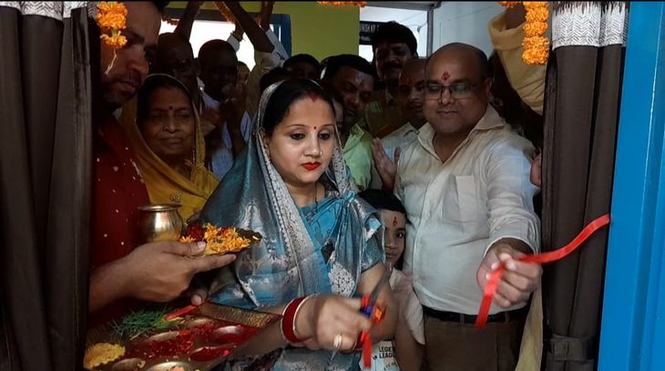 The Block Pramukh's office was inaugurated amidst chanting of Vedic mantras | वैदिक मंत्रोचारण ...