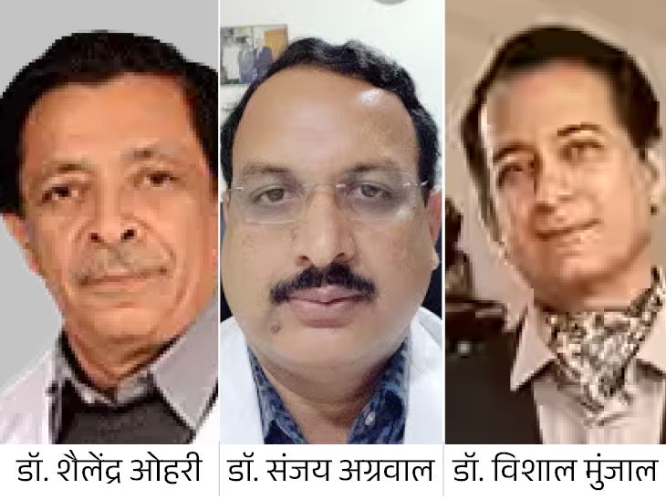 Case filed against three doctors on the orders of Indore court | इंदौर ...