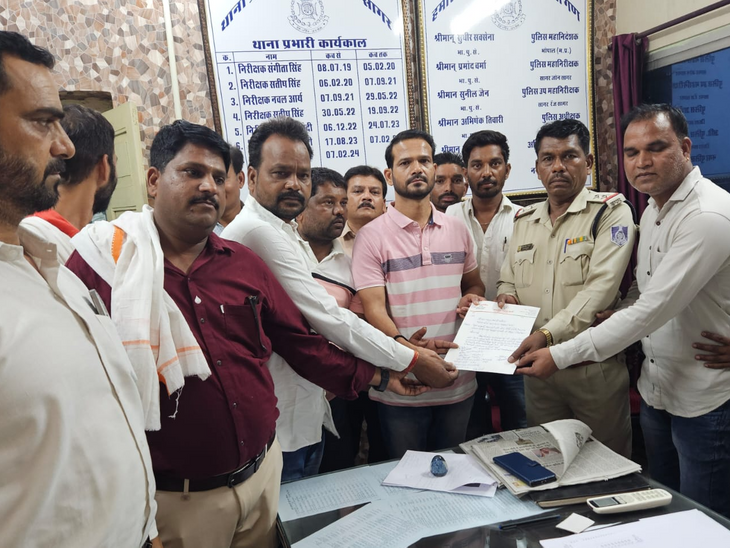 Protest in Sagar for commenting against PM | सागर में PM के खिलाफ ...