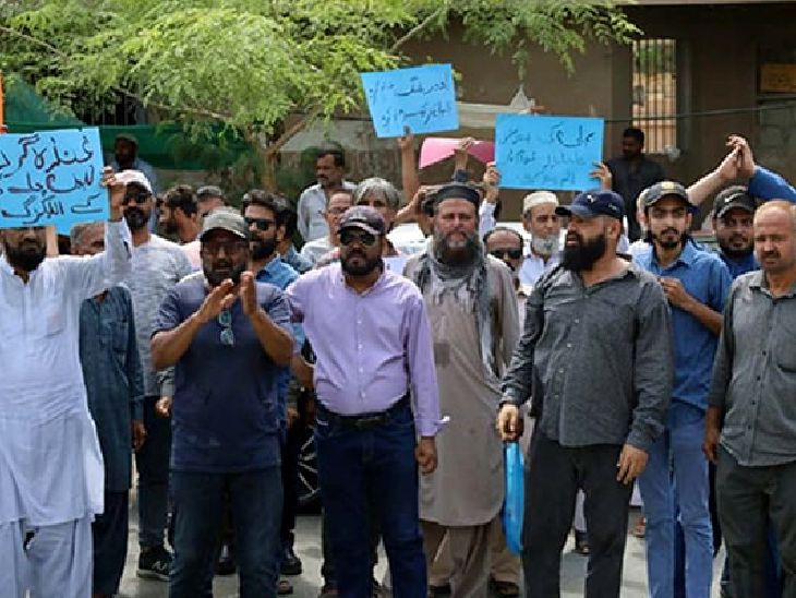 Pakistan Weather Nautapa IMD Heatwave Alert Update | Karachi ...