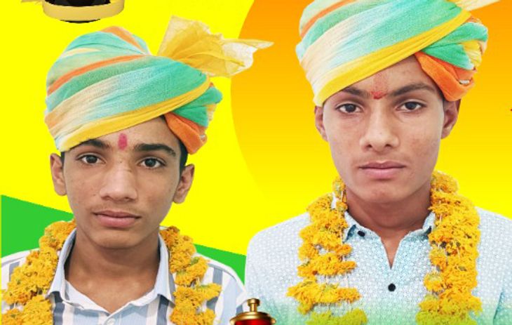 Shri Vijay Singh Memorial School Toda hoisted the flag at the block ...