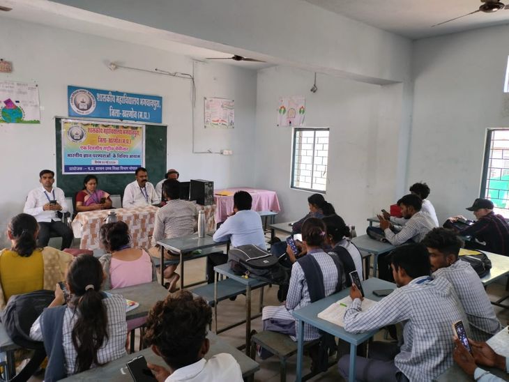 Ancient Indian knowledge should be included in modern education: Beldar ...