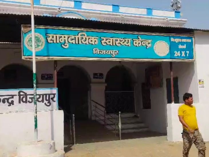 Coolers were not installed in the community hospital