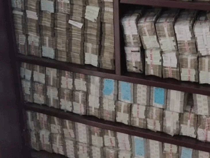 Indore 5.75 crore rupees cash recovered from businessman Kataria's premises