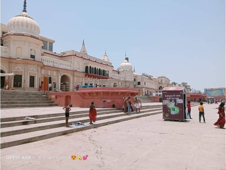 Ayodhya Current Temperature 42 degree celsius no relief heatwave ...
