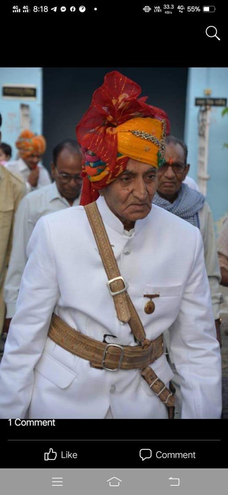 King Bhagwan Singh Rathore of Bhelsa State is no more, died at the age ...