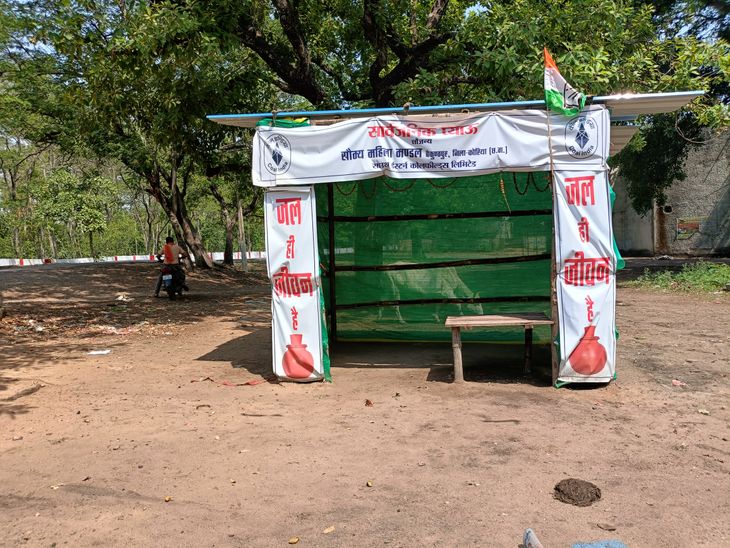 People are worried as the water supply at the drinking water stall has ...