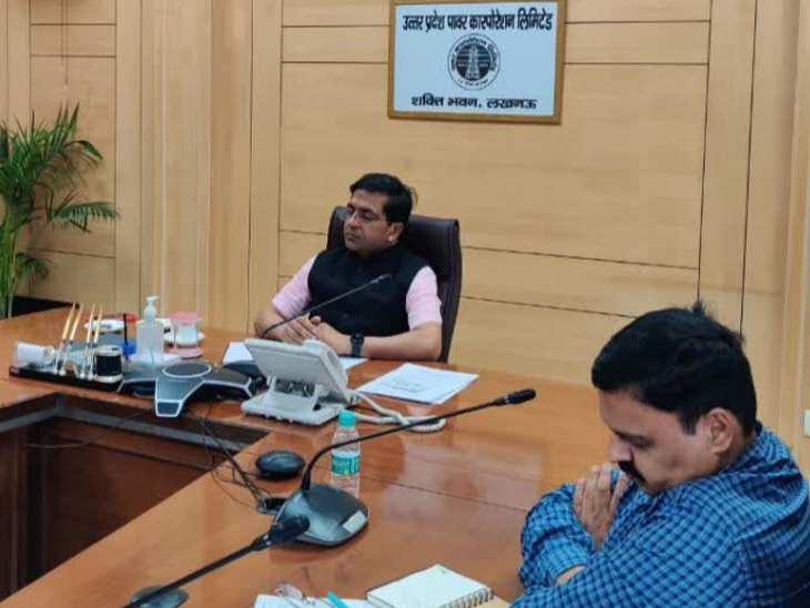 UPPCL chairman Ashish Goyal gave instructions | UPPCL के चेयरमैन आशीष ...