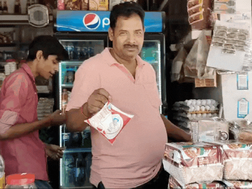 Amul milk price in Prayagraj today toned milk price