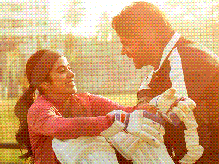 Box Office Collection Update; Mr & Mrs Mahi | Srikanth Savi