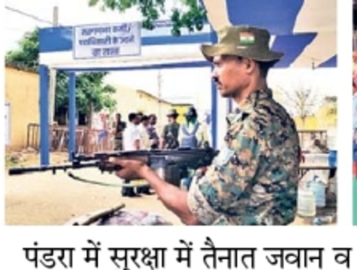 Who is the MP of Ranchi; Decision today, 500 workers will start ...