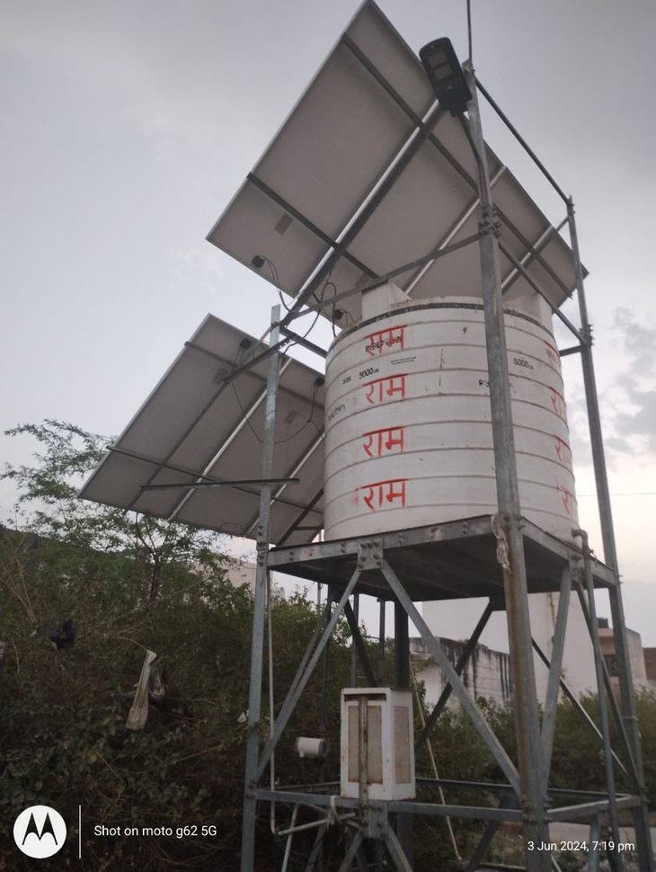 Solar Panghat: No need of electricity or any employee...quenching ...