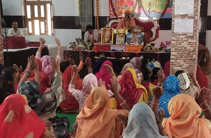 Women sang songs on the marriage of Krishna and Rukmani in the Bhagwat ...