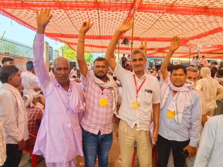 Ajitgarh: Workers expressed happiness over the victory of Amararam of ...