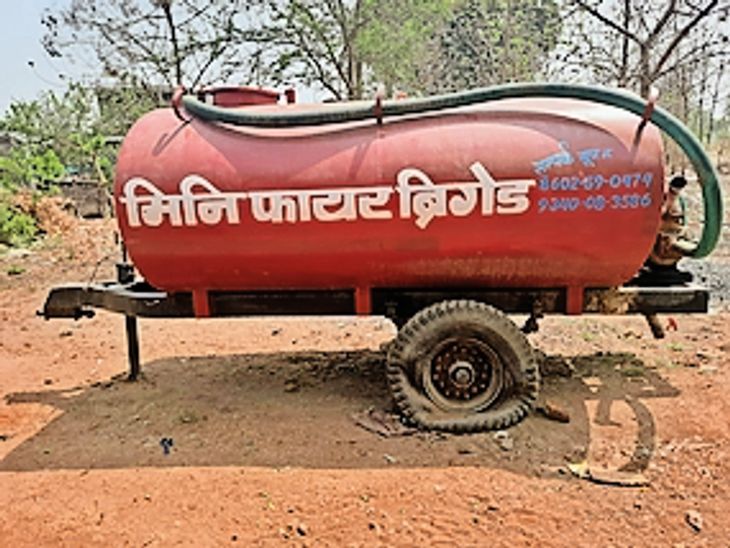 Mini fire brigade built after spending lakhs of rupees, out of order ...