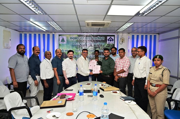20 thousand saplings will be planted to make Nandini Mines a forest ...